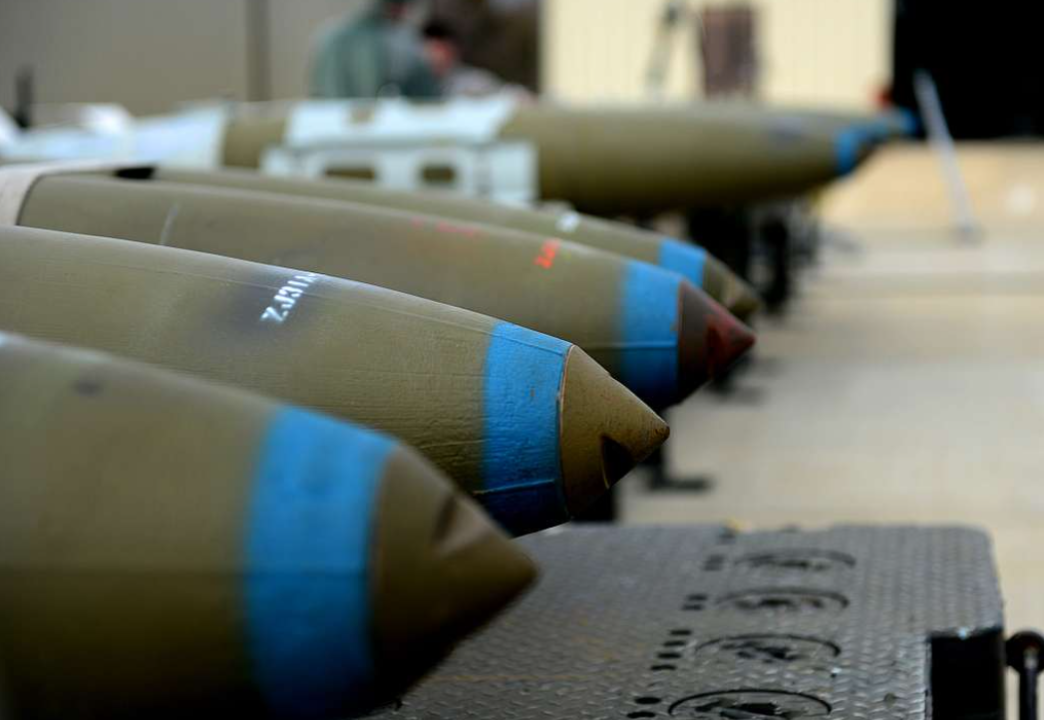 U.S. Greenlights $320 Million Sale of Israel Precision Bombs